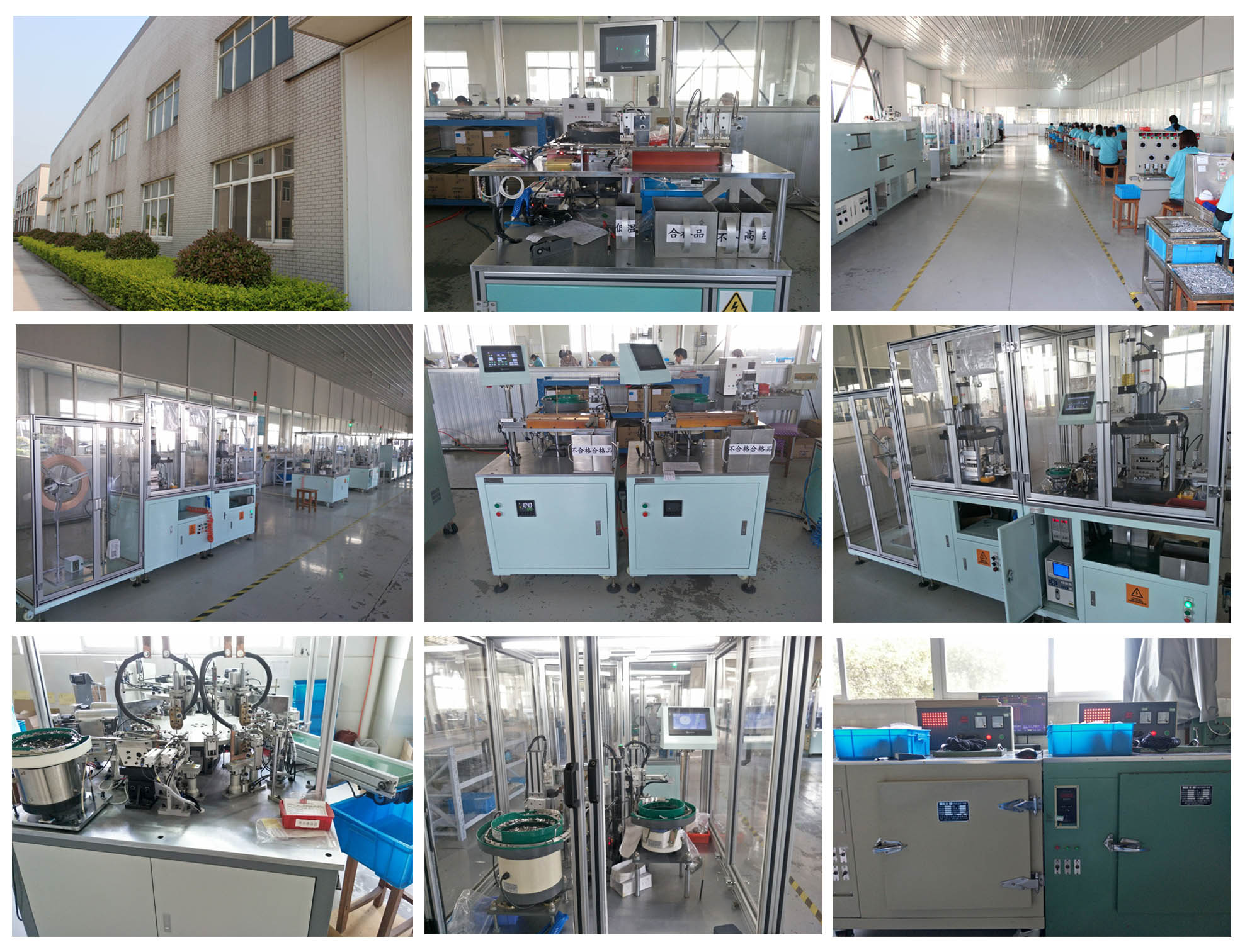 BW-A3D three phase motor thermal protector - Hancong Electrionics